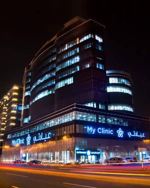 Case Study: My Clinic,Jeddah